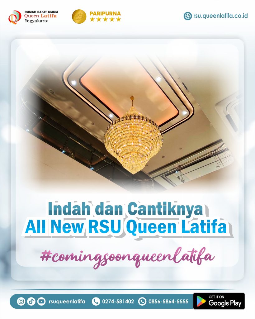 Intip Suasana Lobi Gedung Medik Sentral RSU Queen Latifa Yogyakarta - RSU Queen Latifa Yogyakarta